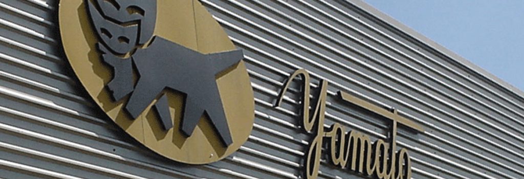 Symbol Sam Signs | sign makers in Twickenham, Richmond, Teddington ...